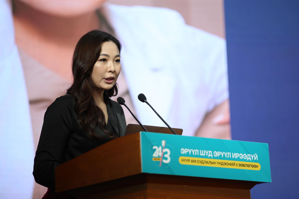 Нүүр ам судлалын үндэсний Ii зөвлөгөөн болж байна